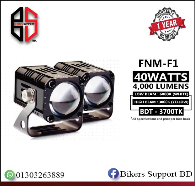 Bikers Support Bd | FNM-F1